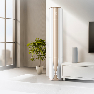 HAIER-GSOP-NEW-PORTAL