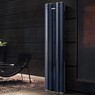 HAIER-GSOP-NEW-PORTAL